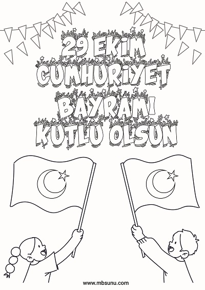 29 Ekim Cumhuriyet Bayramı Boyama | Mbsunu.Com 29 Ekim Cumhuriyet Bayramı Boyama | Mbsunu.Com