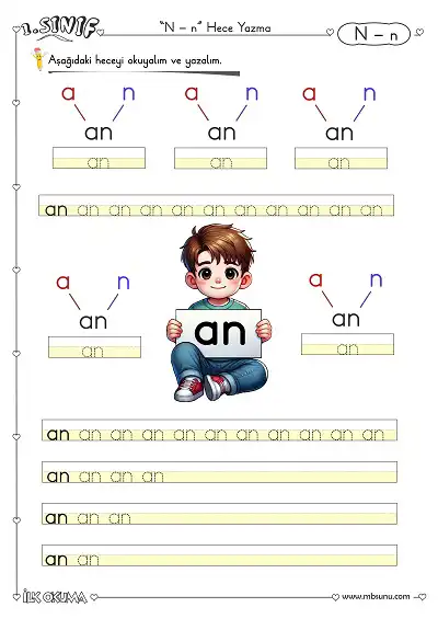 1. Sınıf N Sesi Hece, Sözcük Yazma Etkinliği | Mbsunu.Com
